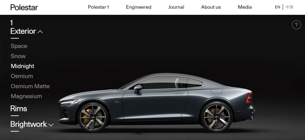 Polestar 1 Configurator Goes Live With Limited Options | Carscoops