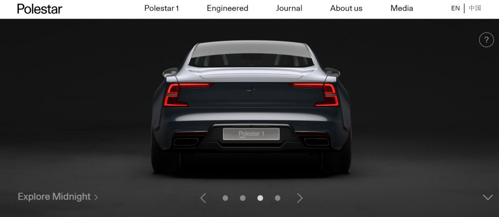 Polestar 1 Configurator Goes Live With Limited Options | Carscoops