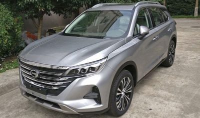 GAC GS5 Crossover Teased As The Real Deal Surfaces Online | Carscoops