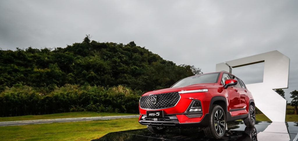 You Won’t Confuse GM’s New Baojun RS-5 With Audi’s Sports Coupe | Carscoops