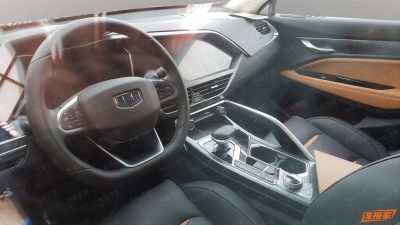 First Official Look At Geely’s Coupe SUV Codenamed FY11 | Carscoops