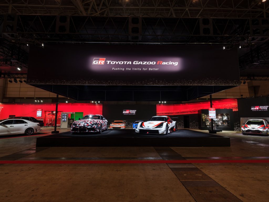 Toyota Mark X GRMN Returns With RWD, 313 HP And Carbon Fiber Roof ...