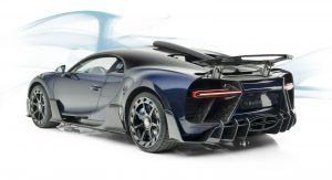 You Can Buy The Weirdest-Looking Bugatti Chiron In The World - For $4.8 ...