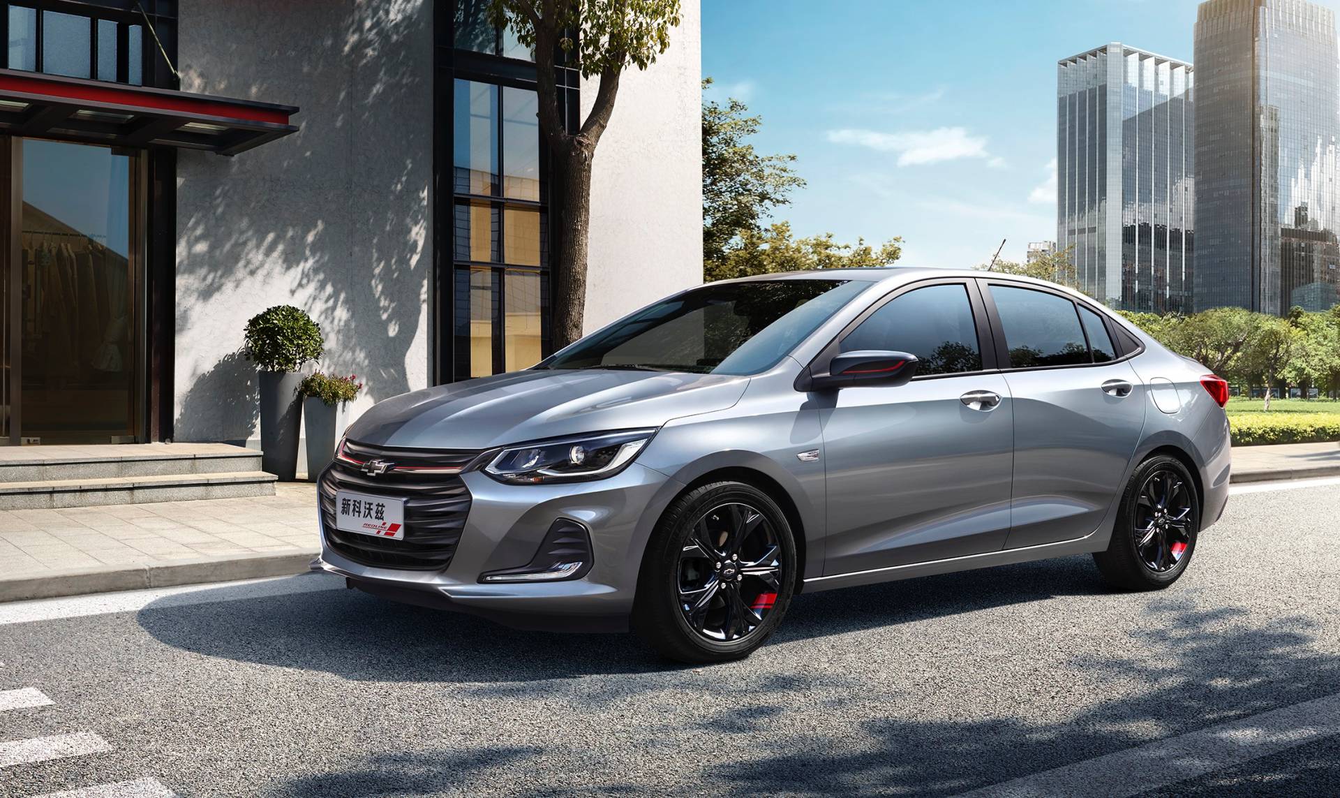 2019 Chevrolet Onix Sedan Revealed In China Before Global Rollout 2019 Chevrolet Onix Sedan Revealed In China Before Global Rollout