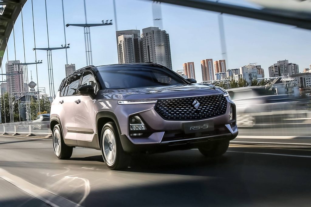 GM’s Baojun Details RS-5 SUV, Shows New Brand Logo And First-Ever ...