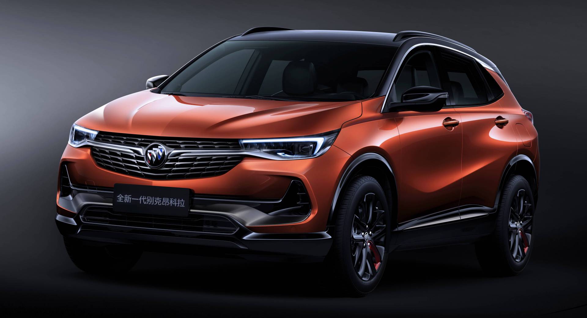 Buick Uncovers Two New Encore SUVs For China A Small One And The Buick Uncovers Two New Encore SUVs For China A Small One And The