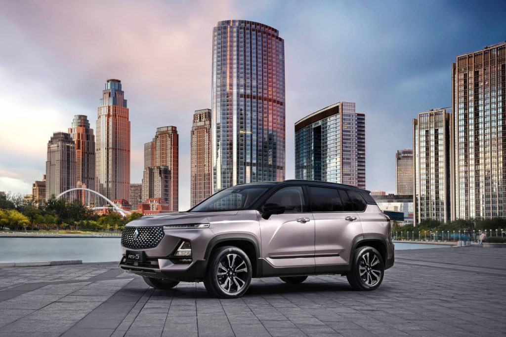 GM’s Baojun Details RS-5 SUV, Shows New Brand Logo And First-Ever ...
