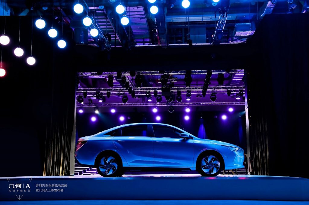 Geely Launches New ‘Geometry’ Electric Car Brand Along With Its First ...