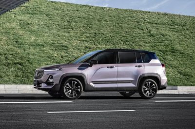GM's Baojun Details RS-5 SUV, Shows New Brand Logo And First-Ever ...