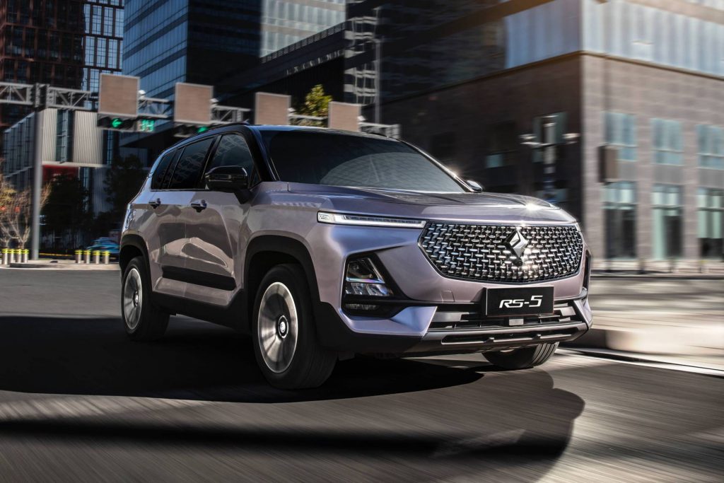 GM’s Baojun Details RS-5 SUV, Shows New Brand Logo And First-Ever ...