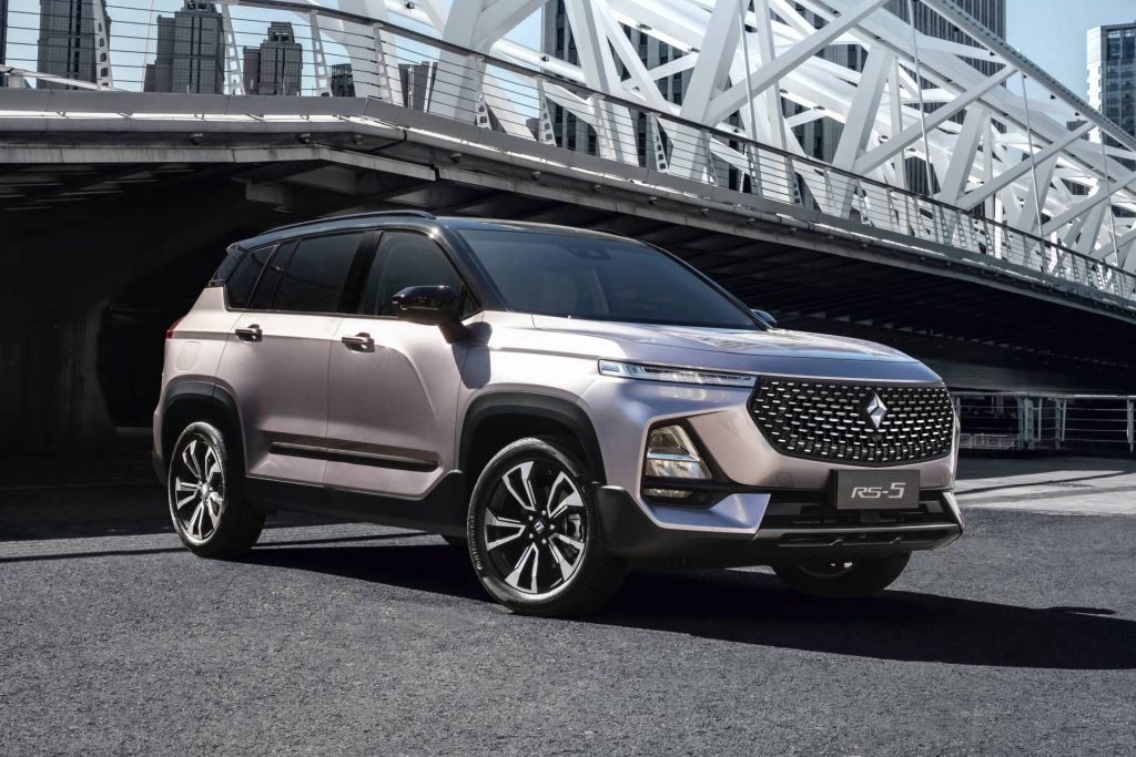 GM’s Baojun Details RS-5 SUV, Shows New Brand Logo And First-Ever ...