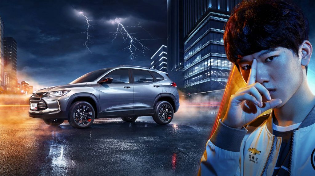 2020 Chevrolet Tracker Launched In China With $14,500 Base Price ...