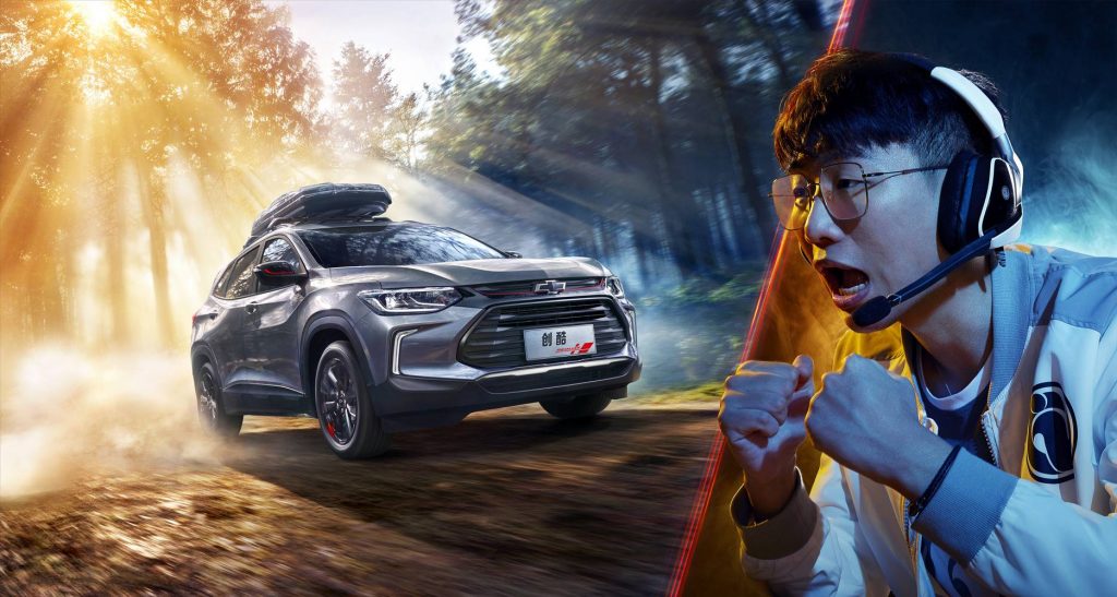 2020 Chevrolet Tracker Launched In China With $14,500 Base Price ...