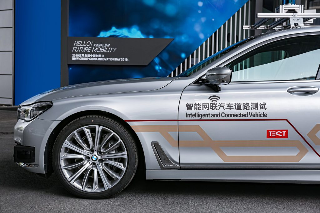 BMW Teams Up With Gaming Giant Tencent For Autonomous Tech Development ...