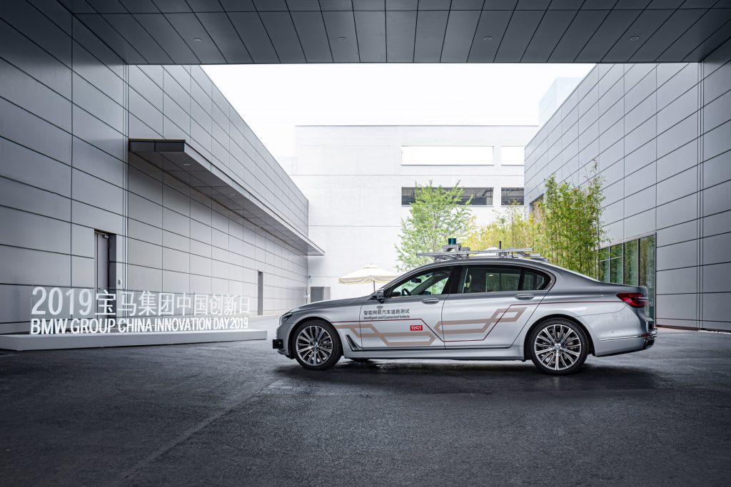 BMW Teams Up With Gaming Giant Tencent For Autonomous Tech Development ...