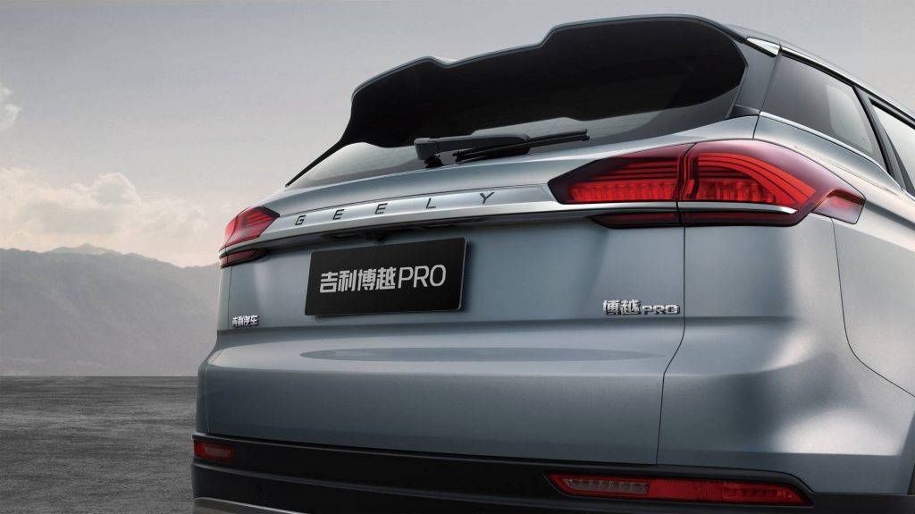 Facelifted Geely Bo Yue Pro Gains “Super Brain,” Updated Engines And ...