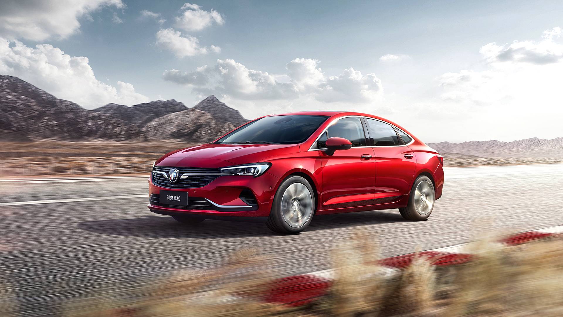 Buick Verano Trunk Space