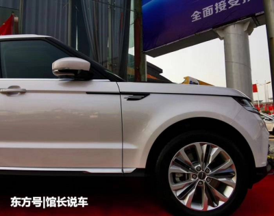China’s Best Range Rover Clone Lives On And Costs Less Than A Civic ...