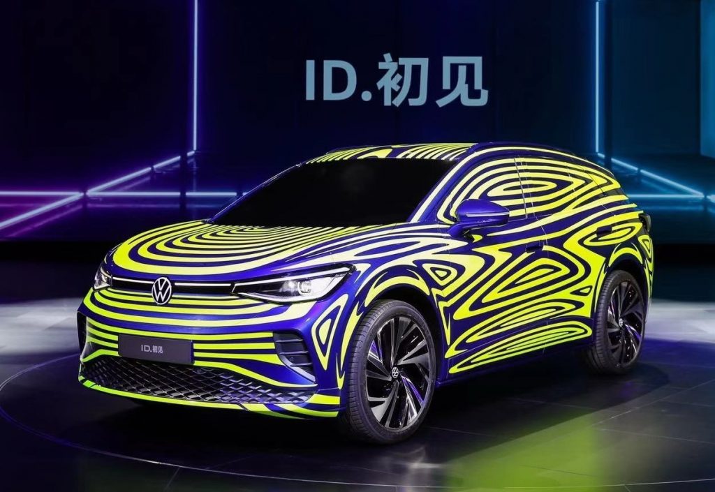 2021 VW ID.4: We Uncover The Electric SUV’s Looks, Tech And Everything ...