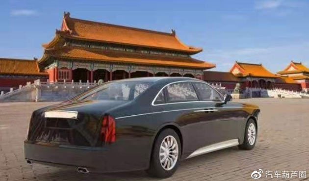 New Hongqi L5 Has A V12, Rolls-Royce-Wannabe Profile Design | Carscoops