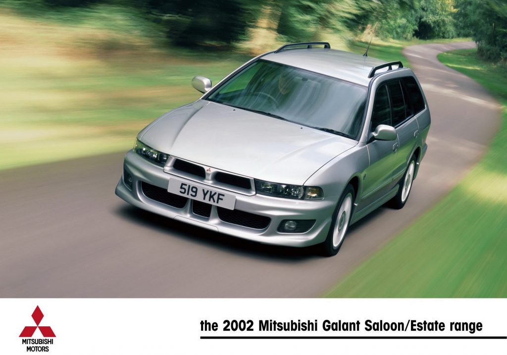 2026 Mitsubishi Galant VR-4: Bringing Soul Back To The Japanese Diamond ...