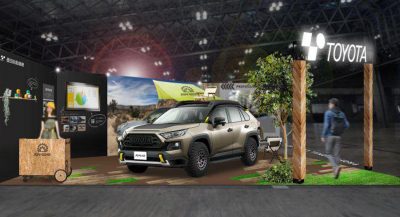 Toyota Industries Previews RAV4 Adventure Gear Concept For Tokyo Auto ...
