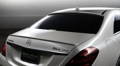 Wald’s Mercedes-Benz S-Class Ain’t The Prettiest Black Bison We’ve Seen ...