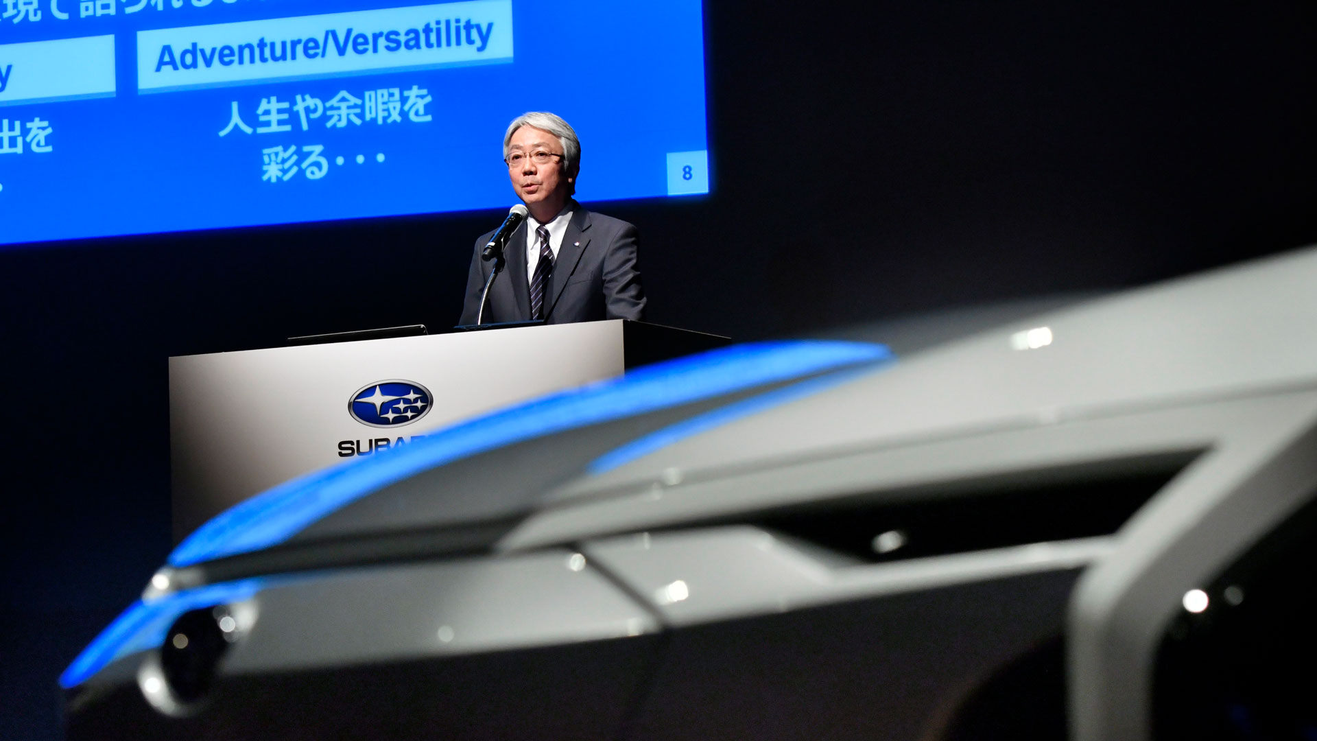 Subaru’s First EV To Arrive By 2025, Entire Range To Be Electrified By ...