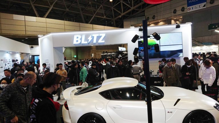 Blitz’s 2020 Toyota Supra From Tokyo Looks Like A Blob Fish | Carscoops
