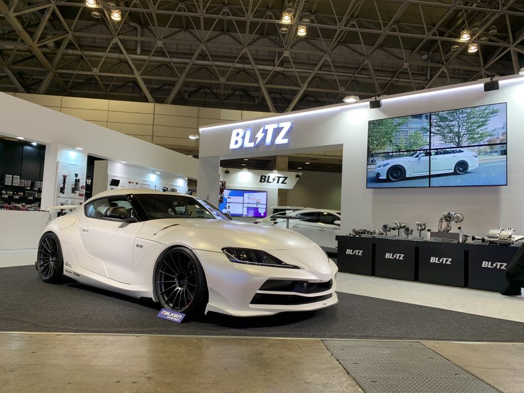 Blitz’s 2020 Toyota Supra From Tokyo Looks Like A Blob Fish | Carscoops
