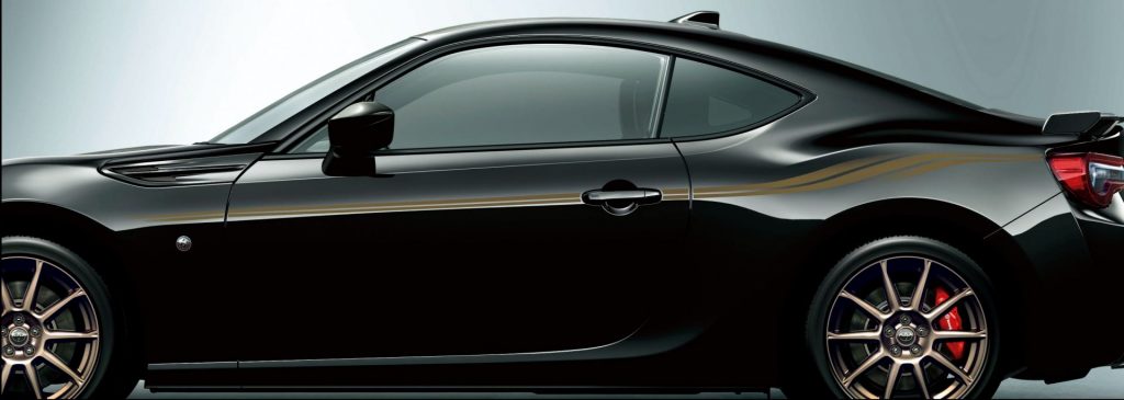 Toyota 86 GT Black Limited Launches In Japan As AE86-Inspired Swan Song ...