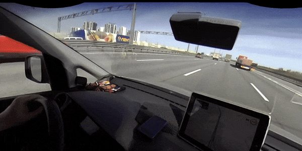 First Person Car Crash Gif