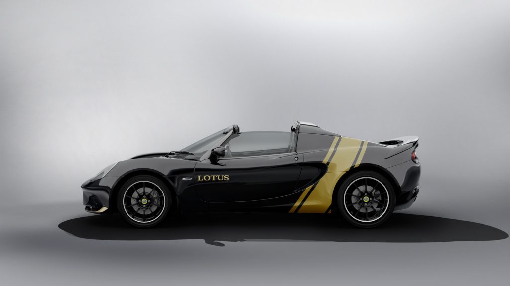 New Lotus Elise Classic Heritage Editions Add Retro Liveries And More ...