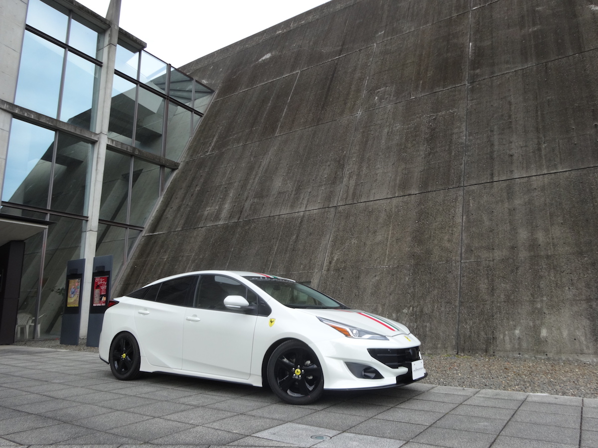 This Toyota Prius Identifies As A Ferrari FF | Carscoops