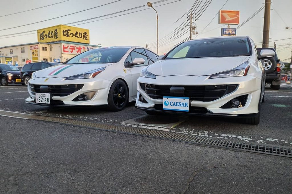 This Toyota Prius Identifies As A Ferrari FF | Carscoops