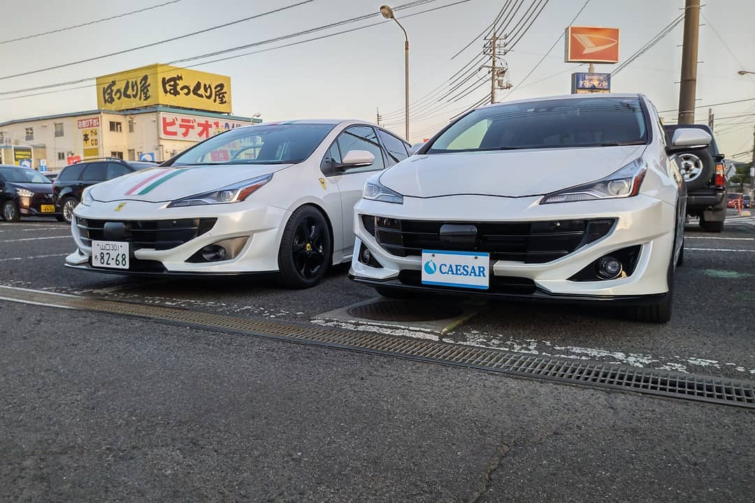 This Toyota Prius Identifies As A Ferrari FF | Carscoops