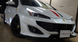 This Toyota Prius Identifies As A Ferrari FF | Carscoops