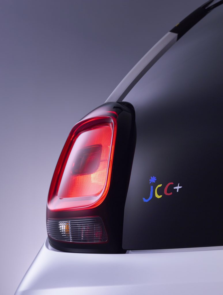 Citroen Unveils New “Fashionable” C1 JCC+ Special Edition Model | Carscoops