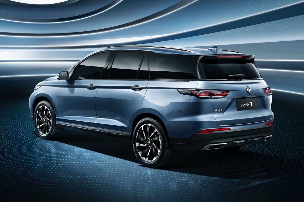 GM’s Baojun RS-7 Midsize SUV Unveiled As Brand’s Largest Model Yet ...