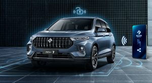 GM's Baojun RS-7 Midsize SUV Unveiled As Brand's Largest Model Yet ...