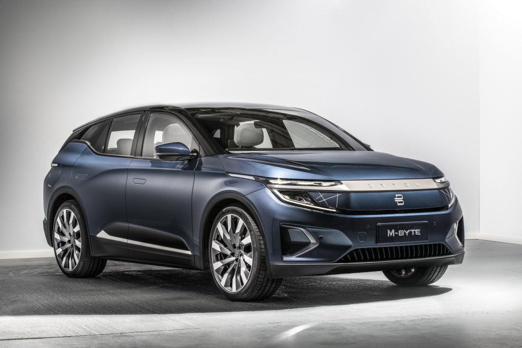 Byton Falls Victim To Covid-19, Suspends Most Operations To Seek More ...