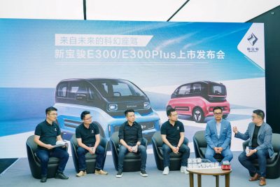 Quirky Baojun E300 And E300 Plus Mini EVs Offer 189-Mile Range For ...