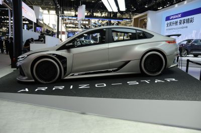 Chery’s Arrizo Star Is One Aggressively Styled Coupe | Carscoops