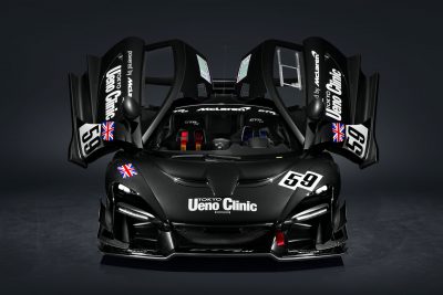 McLaren Senna GTR LM Celebrates The F1 GTR’s Dominant 1995 Le Mans 24 ...