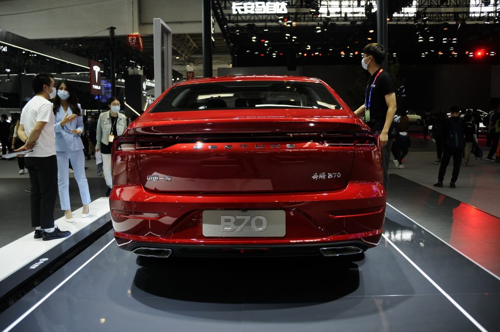 All-New Bestune B70 Is A Modern Fastback With Global Appeal | Carscoops