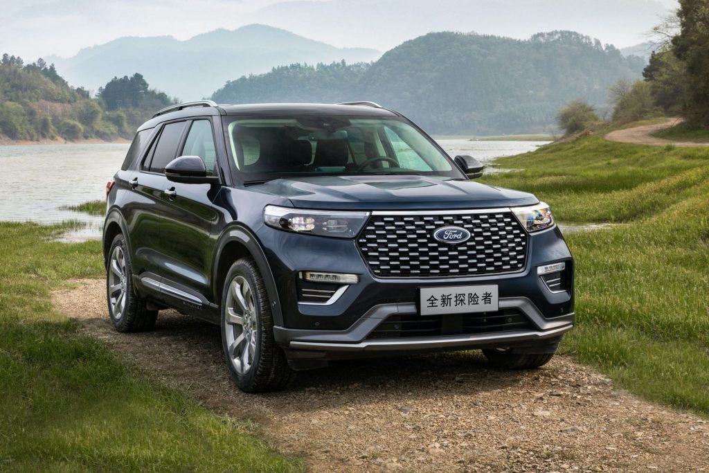 China-Spec 2020 Ford Explorer: More Imposing Than The U.S. Version ...