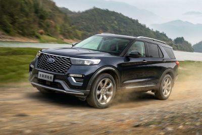 China-Spec 2020 Ford Explorer: More Imposing Than The U.S. Version ...