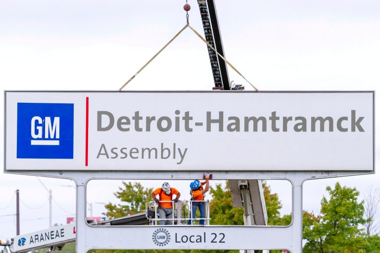 GM’s Detroit-Hamtramck Plant Becomes Factory ZERO, Home To The GMC ...