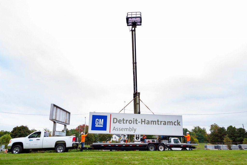 GM’s Detroit-Hamtramck Plant Becomes Factory ZERO, Home To The GMC ...
