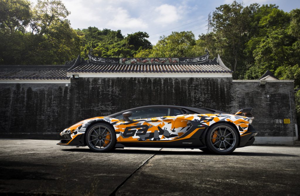 Bespoke Lamborghini Aventador SVJ 63 Pays Tribute To The ‘Ring Record ...